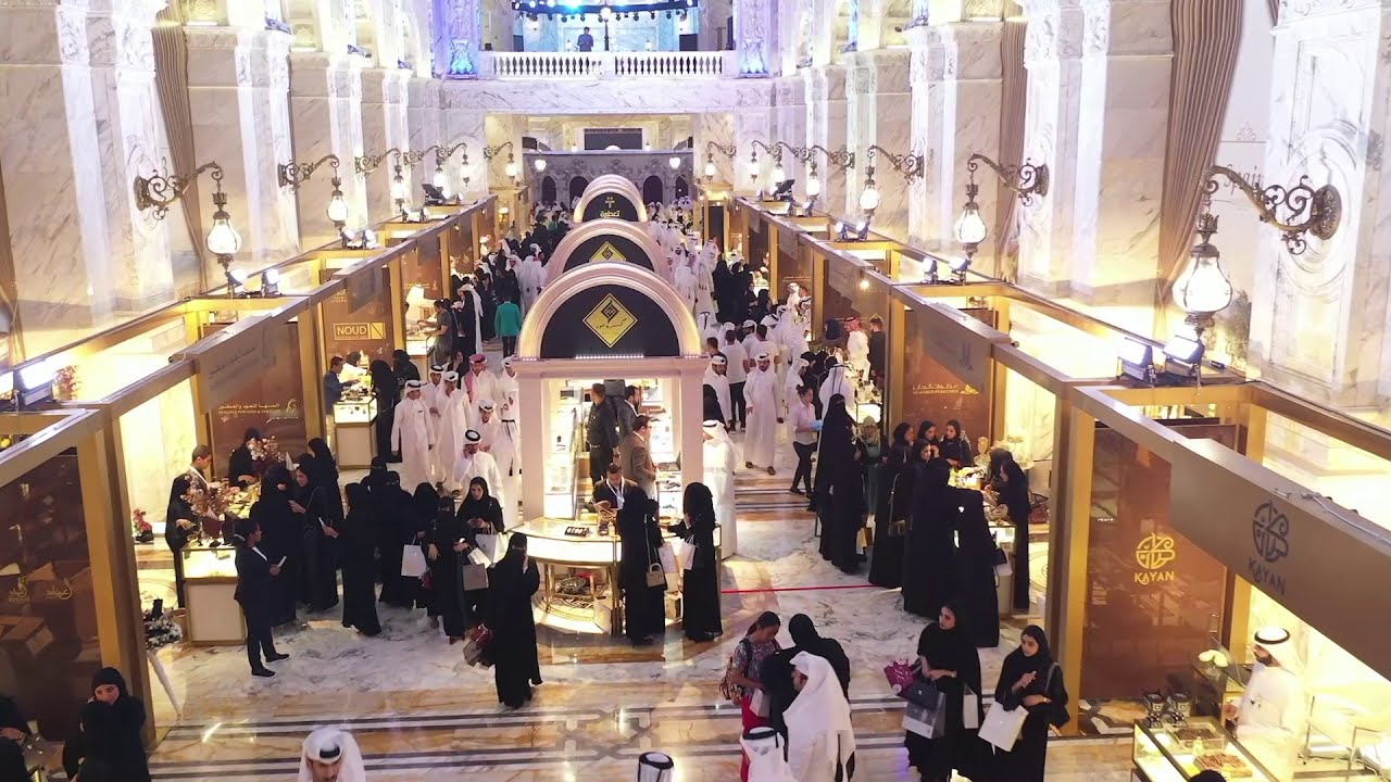 Teeb AlHazm 3 | 25th of November till the 4th of December at Galleria ...