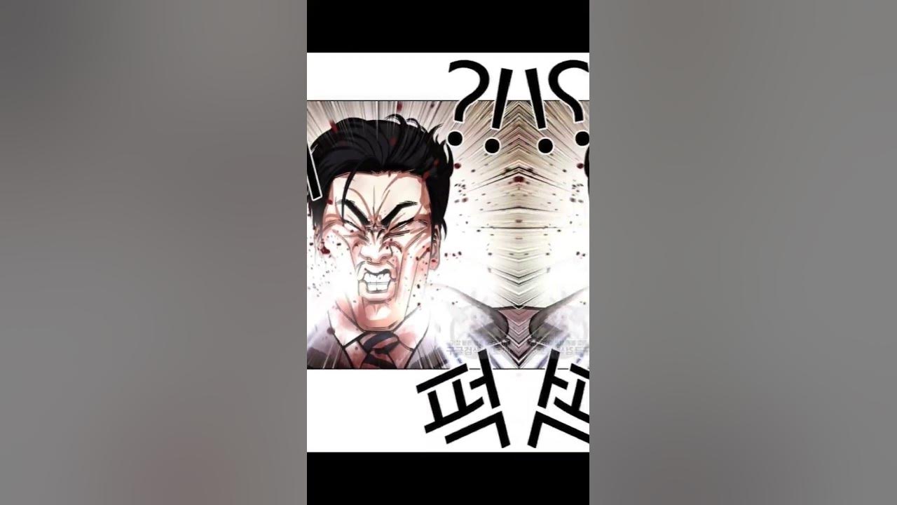 Lookism Chapter 439 Kim Gabryong 🔥lookism Lookismedit Manhwa Manhwaedit Manga Shorts