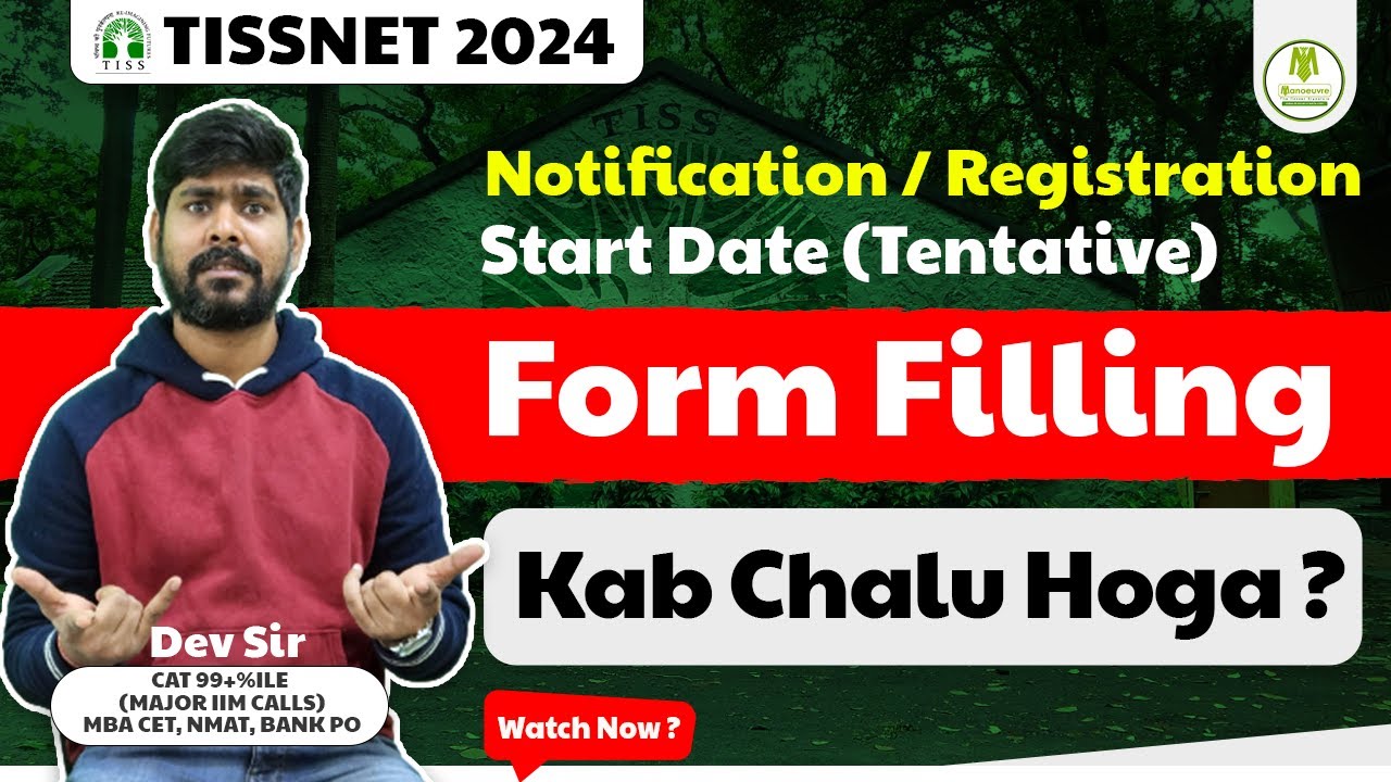 TISSNET 2024 - Notification/Registration | Form Filling Kab start Hoga ?? | Watch Now - YouTube