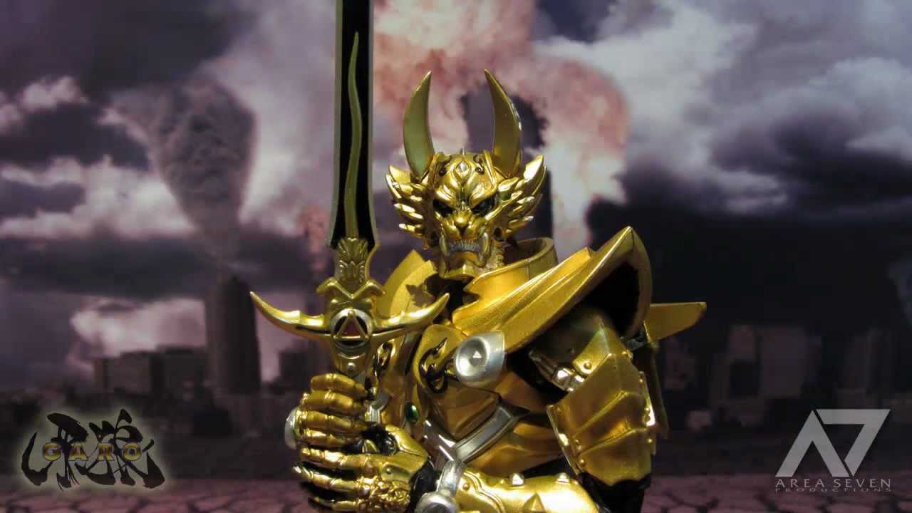 Garo - S.H. Figuarts Garo - YouTube