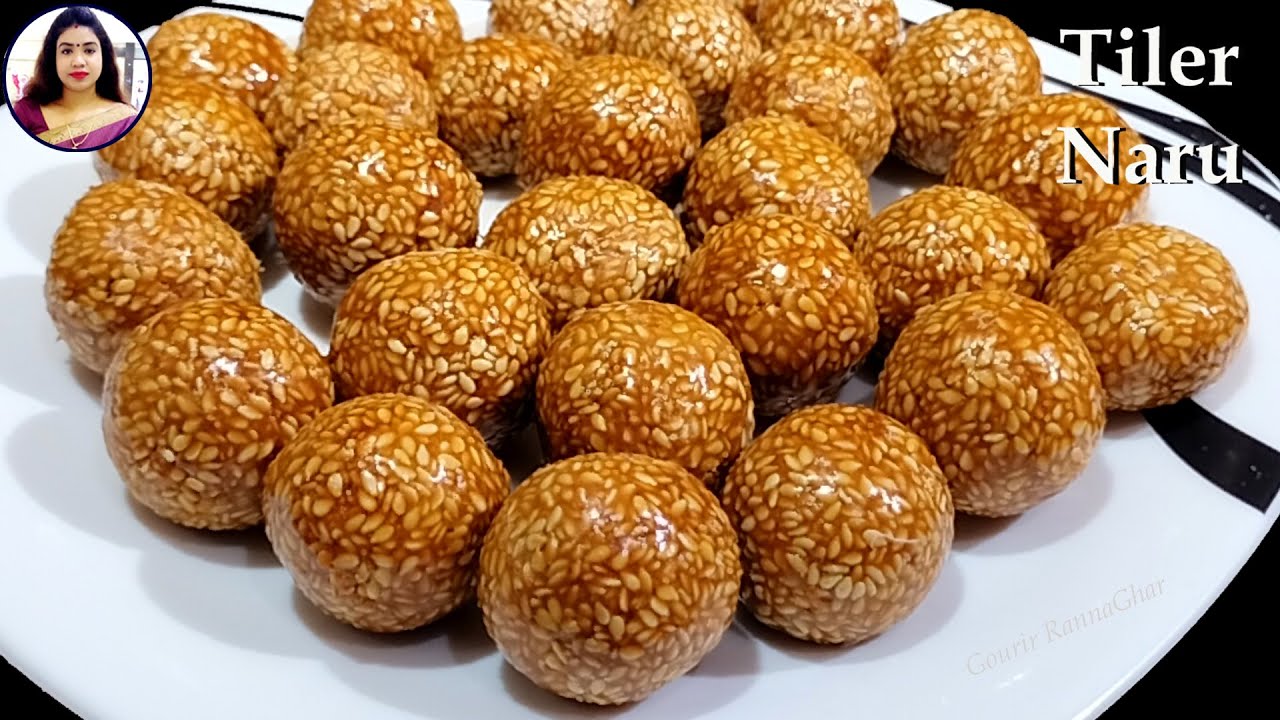 তিলের নাড়ু মুচমুচে সঠিক পরিমাপ সহ অনেক দিন সংরক্ষণ করে রাখা যাবে ...