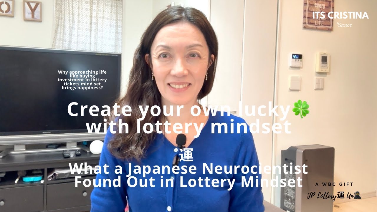 The benefits of lottery mindset in investing in life - YouTube