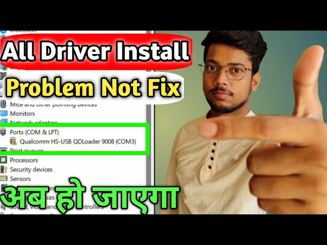 Qualcomm 9008 Usb Driver Yesteryear Abhina Mobile Tech DOWNLOAD]