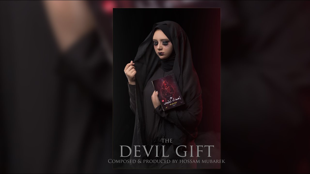 The Devil Gift || ALBUM OUT NOW || FULL VERSION - YouTube