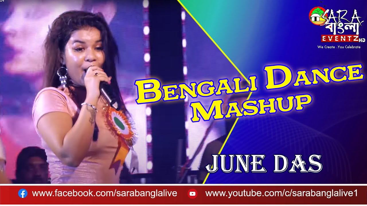 DANCE With Bengali Mashup || Cover By June Das - YouTube