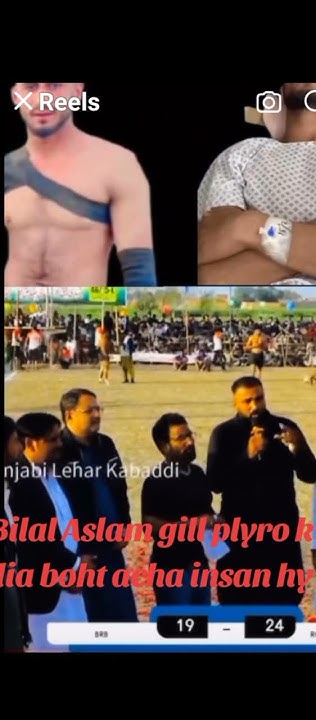 i love you Bilal Aslam gill - YouTube