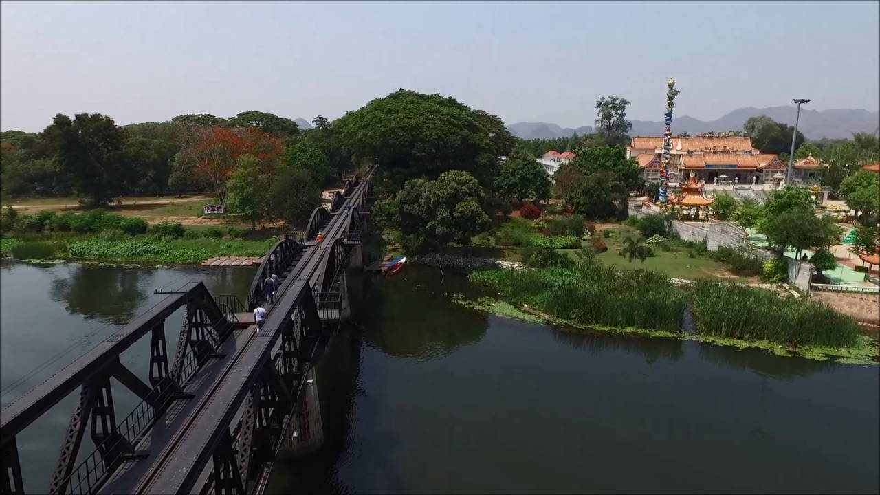 KWARE RIVER BRIDGE - YouTube