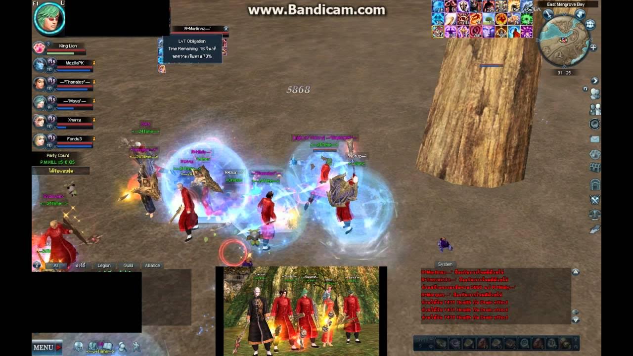 ROHAN THAI SV.Conquer 24Tiime Vs Online 2-5-2559 - YouTube