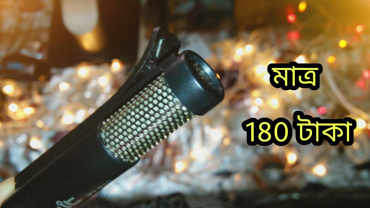 Havit m60 cheap microphone unboxing , sound test & full review in ...