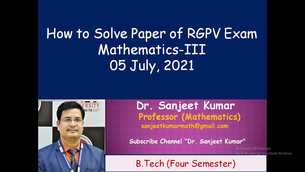 How to Solve Paper of RGPV Exam MCQ's of Mathematics-III RGPV Exam 05 ...