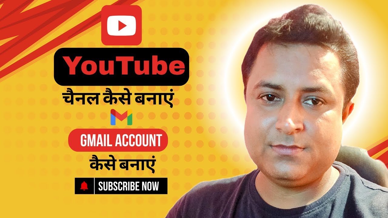 Youtube Channel Kaise Banaye | New Gmail Account Kaise Banaye | How To Create A Youtube Channel ...