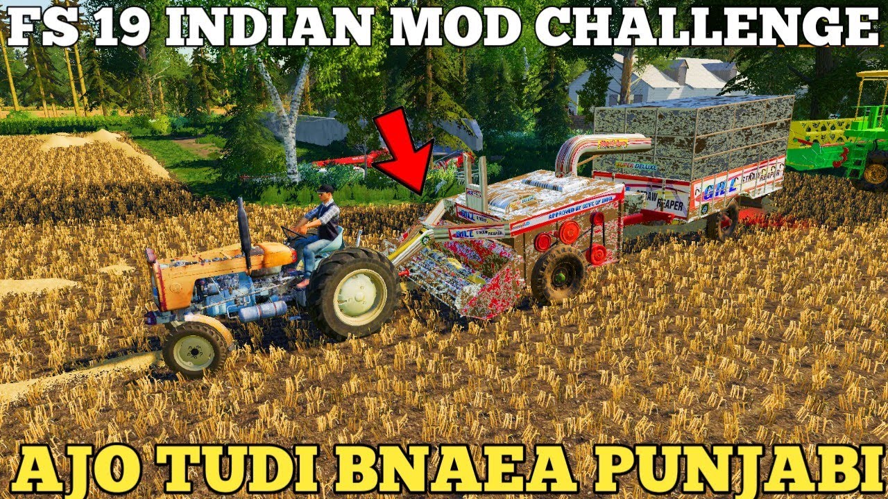 FS 19 Indian mod challenge make straw with gill Straw reper ajo tudi ...