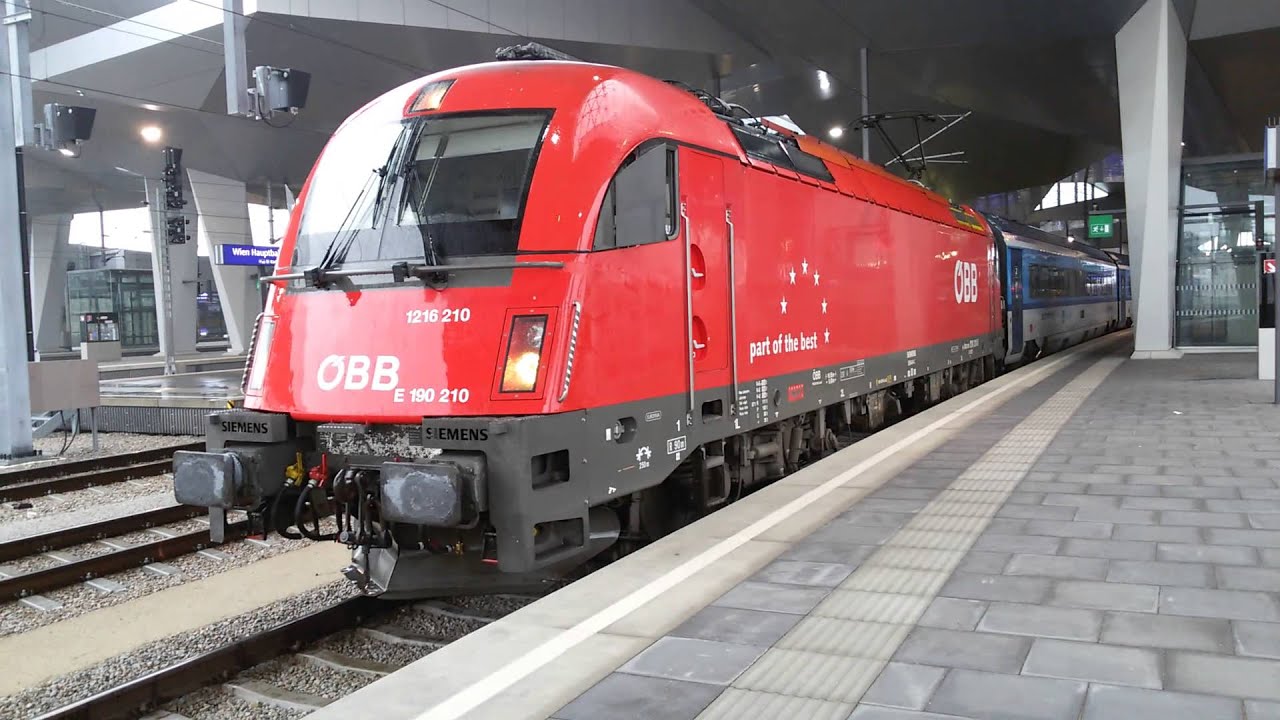 Ceske Drahy Railjet 73 Hauptbahnhof in Wien(2) - YouTube