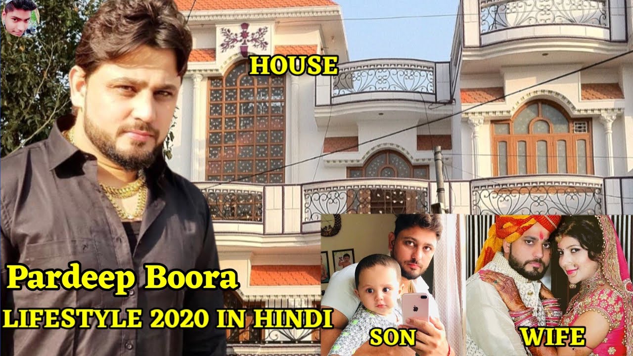 Pardeep Boora Biography in Hindi 2020_Lifestyle_Car collection_Family ...