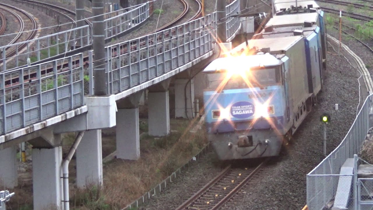 JR Freight High-power EMU Class M250 Freight Train "SUPER RAIL CARGO ...