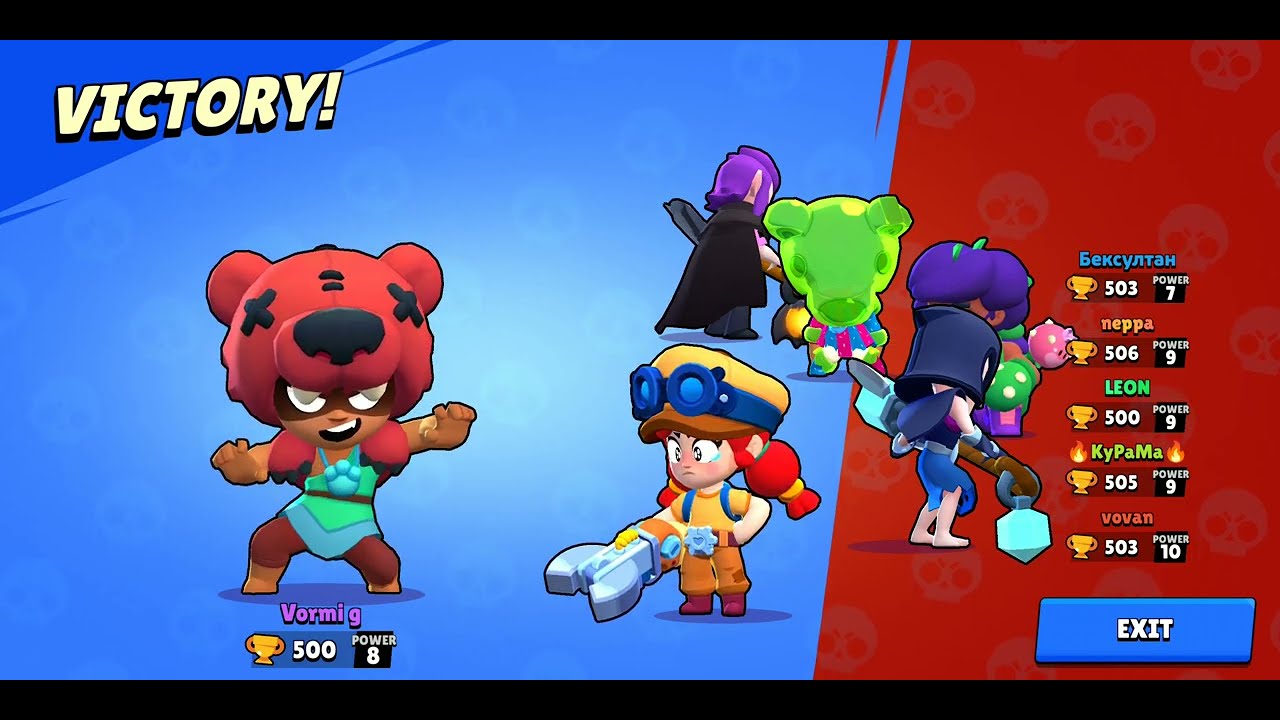 BRAWL STARS - BIG GAME (11) Open Season - YouTube