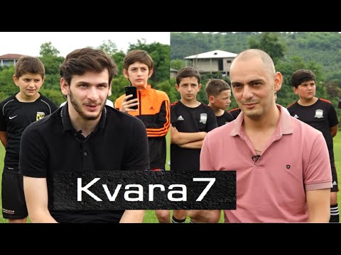 რომელ გუნდში გადადის ხვიჩა კვარაცხელია? Kvara7: საუკეთესო რჩევაზე ...