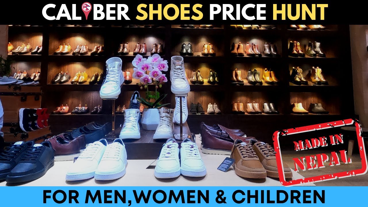 Caliber Shoes Price in Nepal | Made in Nepal | Juned Reviews - YouTube