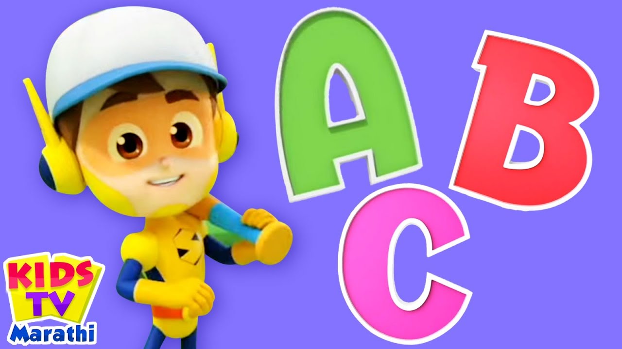 Abc Song, Fantasy Alphabet Song, वर्णमाला गीत Phonics Cartoon Videos ...