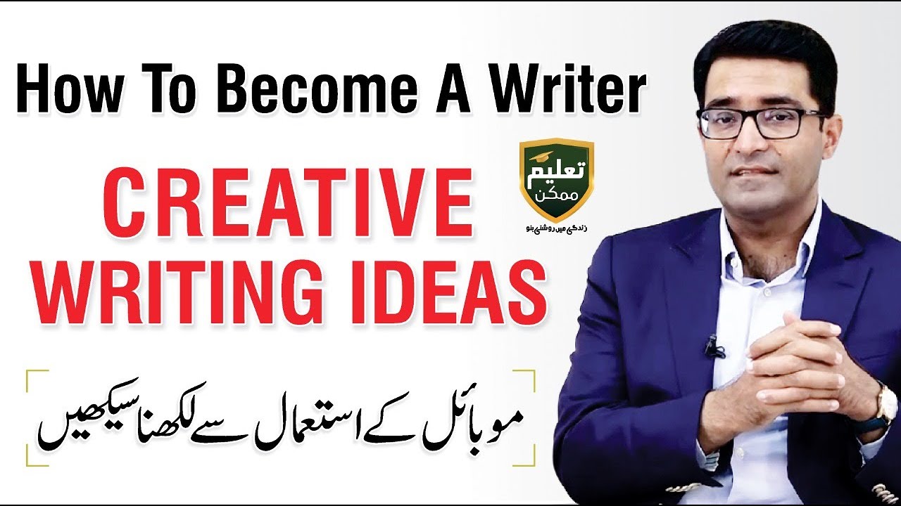 Creative Writing Ideas - How To Become A Good Writer | English Tips By ...