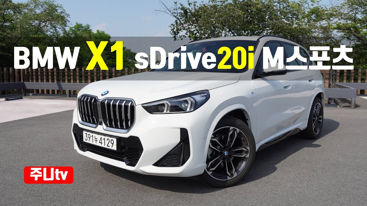 Bmw X1 Sdrive20i Test