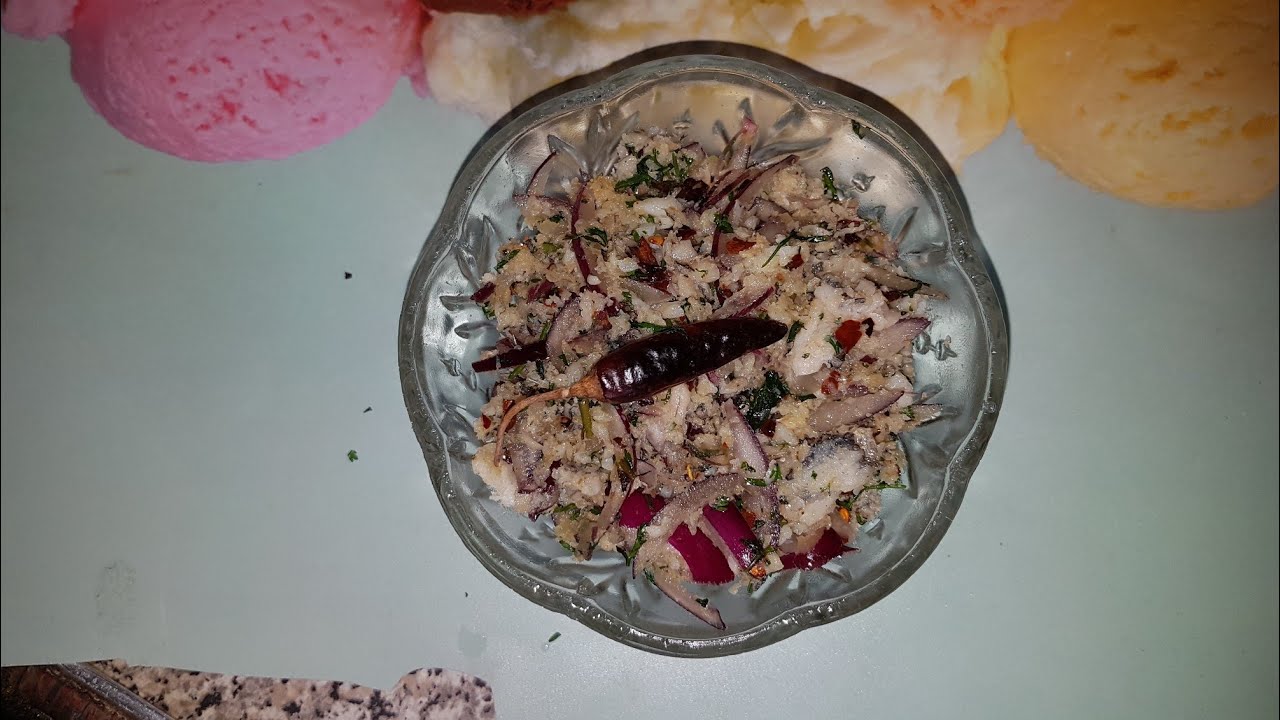 লইট্যা মাছের ভর্তা করলাম সহজ ভাবে... How To Make Loitta Fish Borta ...