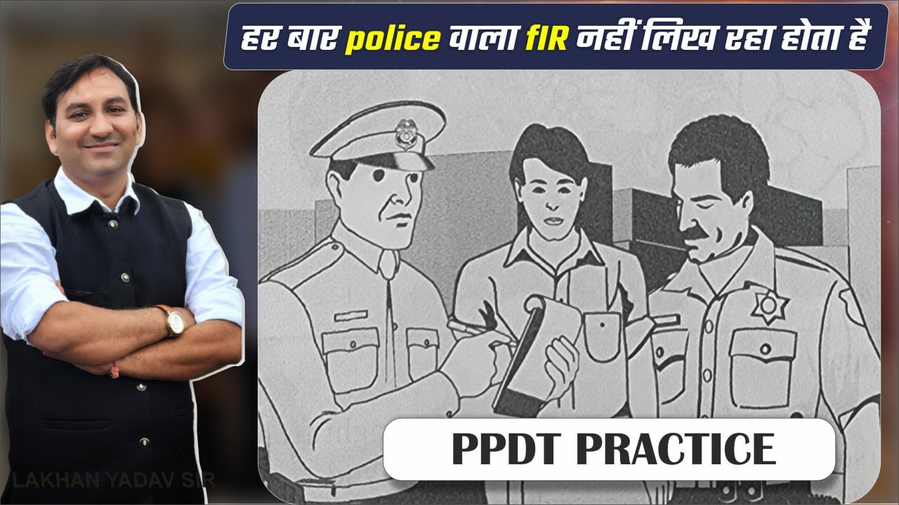 PPDT | PPDT Practice | ppdt practice Set | SSB interview | PPDT ...