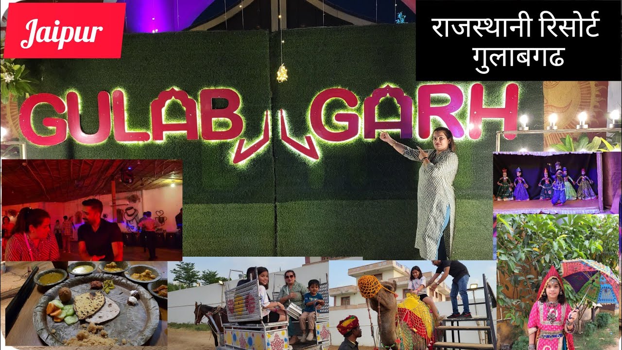 gulab garh Jaipur! rajsthani traditional resort!😍Jaipur ️ - YouTube
