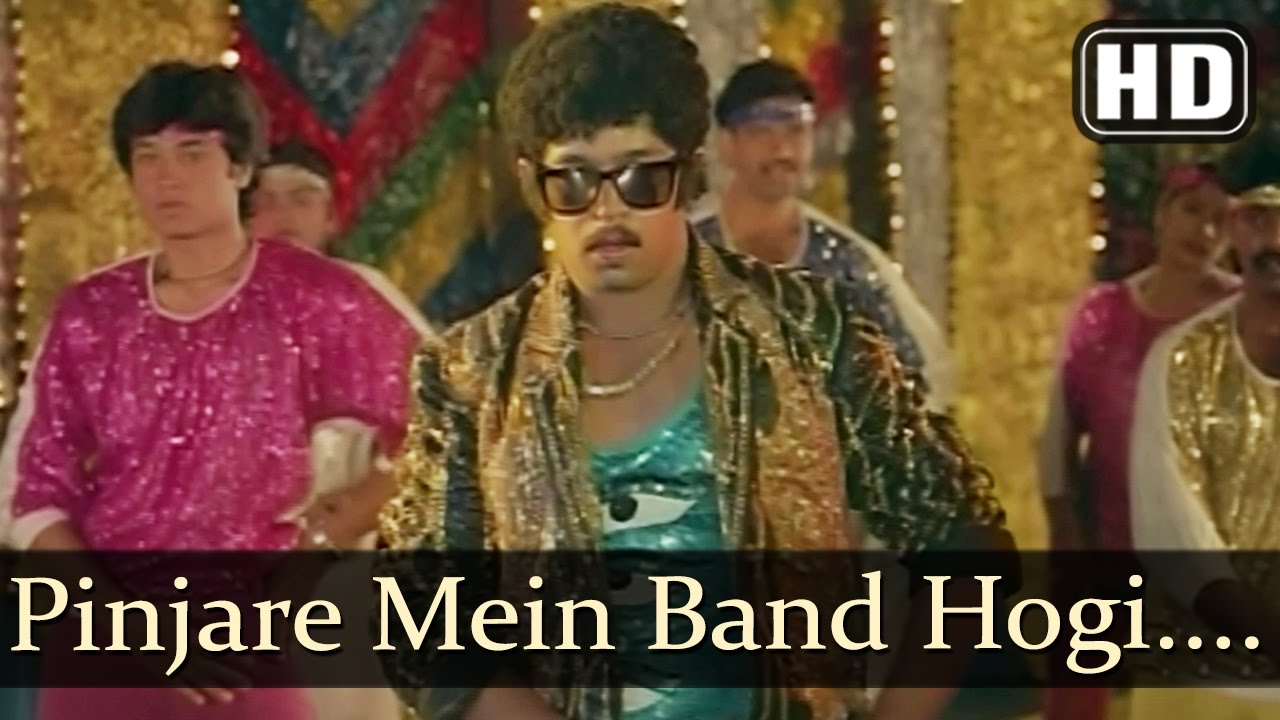 Pinjare Mein Band Hogi (HD) - Billu Badshah Song - Silk Smitha - Arjun - old Hindi Songs - YouTube