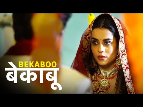बेकाबू | BEKABOO | Apradh - Full Episode | Apradh Crime Show New Episode