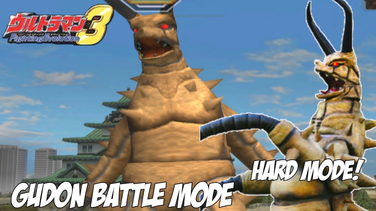 GUDON BATTLE MODE - ULTRAMAN FE3 - HARD MODE! - YouTube