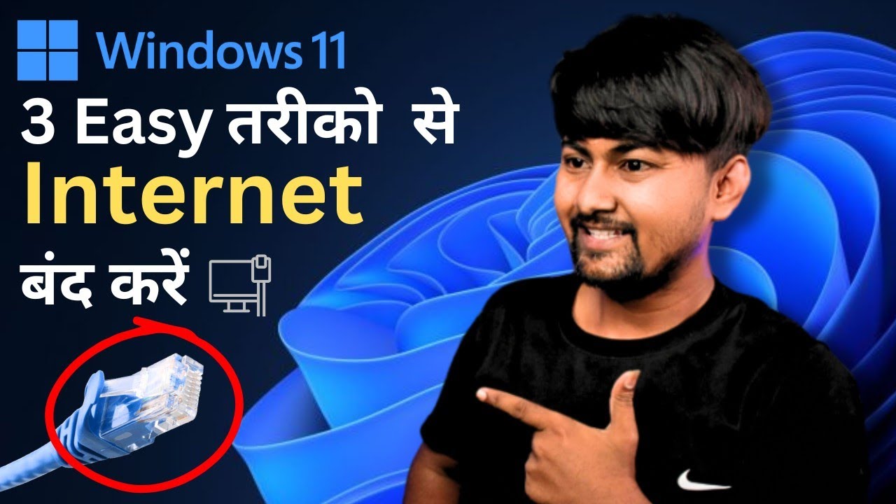 3 Easy Ways To Disconnect Internet In Windows 11 - Step by Step Guide ...