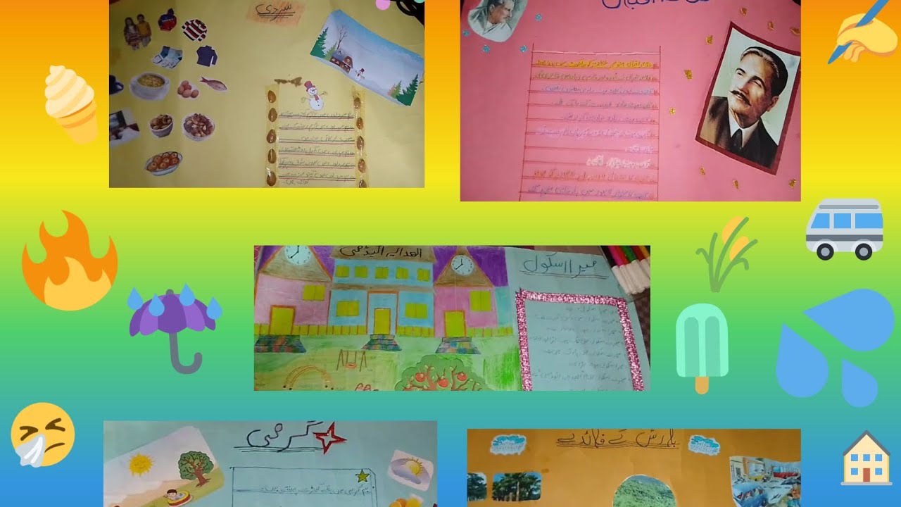 5 DIFFERENT PROJECTS IDEAS | IN URDU🖊️📃 | BY CHANNEL... - YouTube
