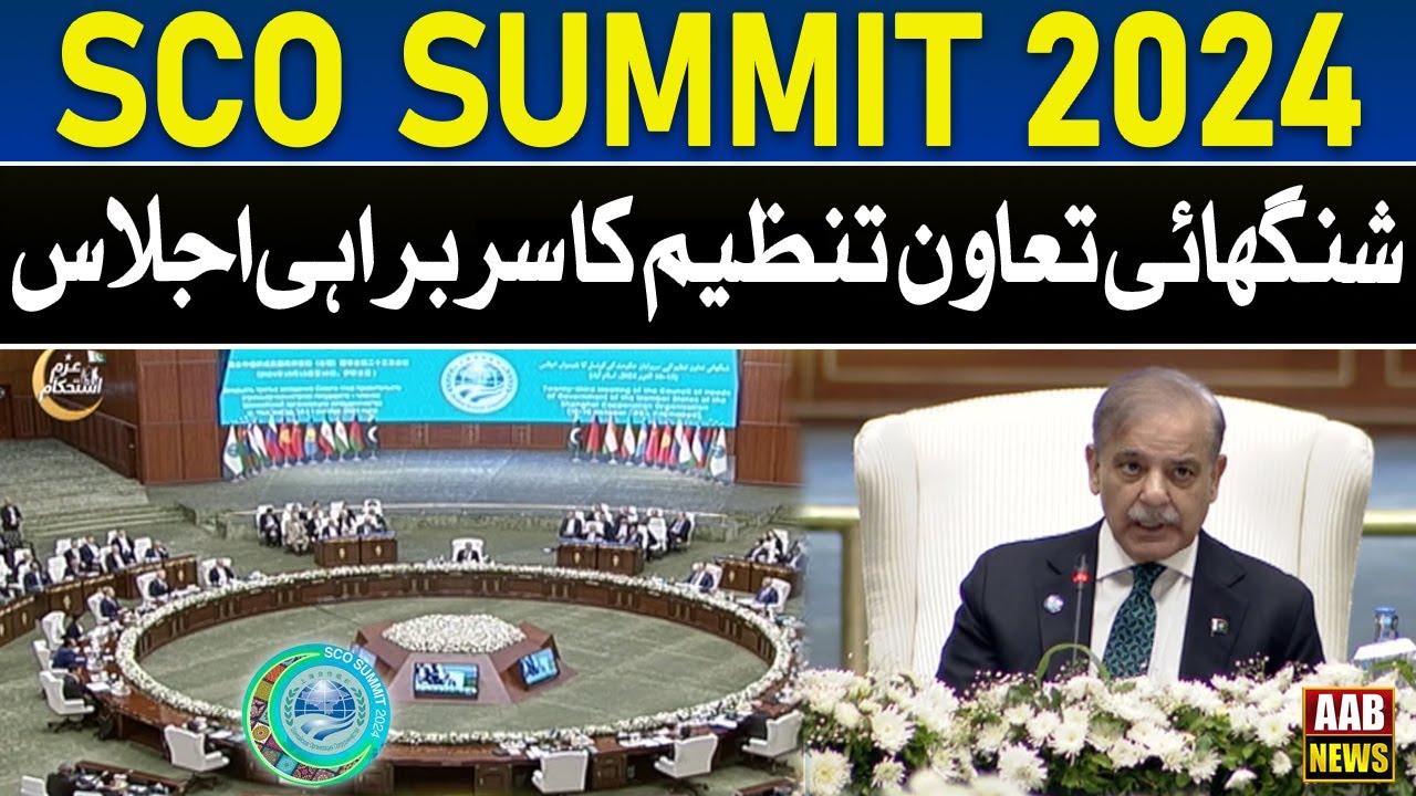 Pakistan Hosts 23rd SCO CHG Meeting | SCO Conference Pakistan | AAB ...