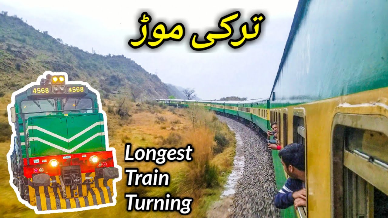Longest Train Turning of Pakistan - Tarki Mor | Beauty of Railways ...