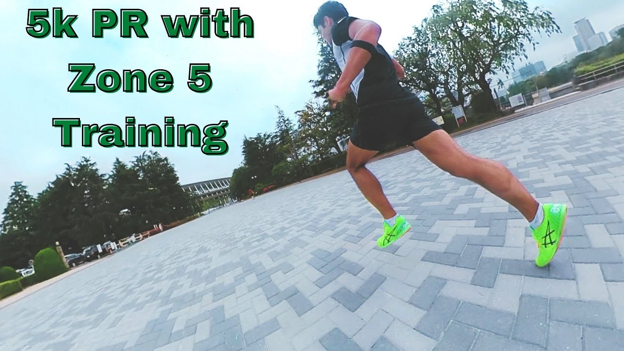 Power Zone 5 Training | How I broke my 9 YO 5k PR | sub 17 5k - YouTube