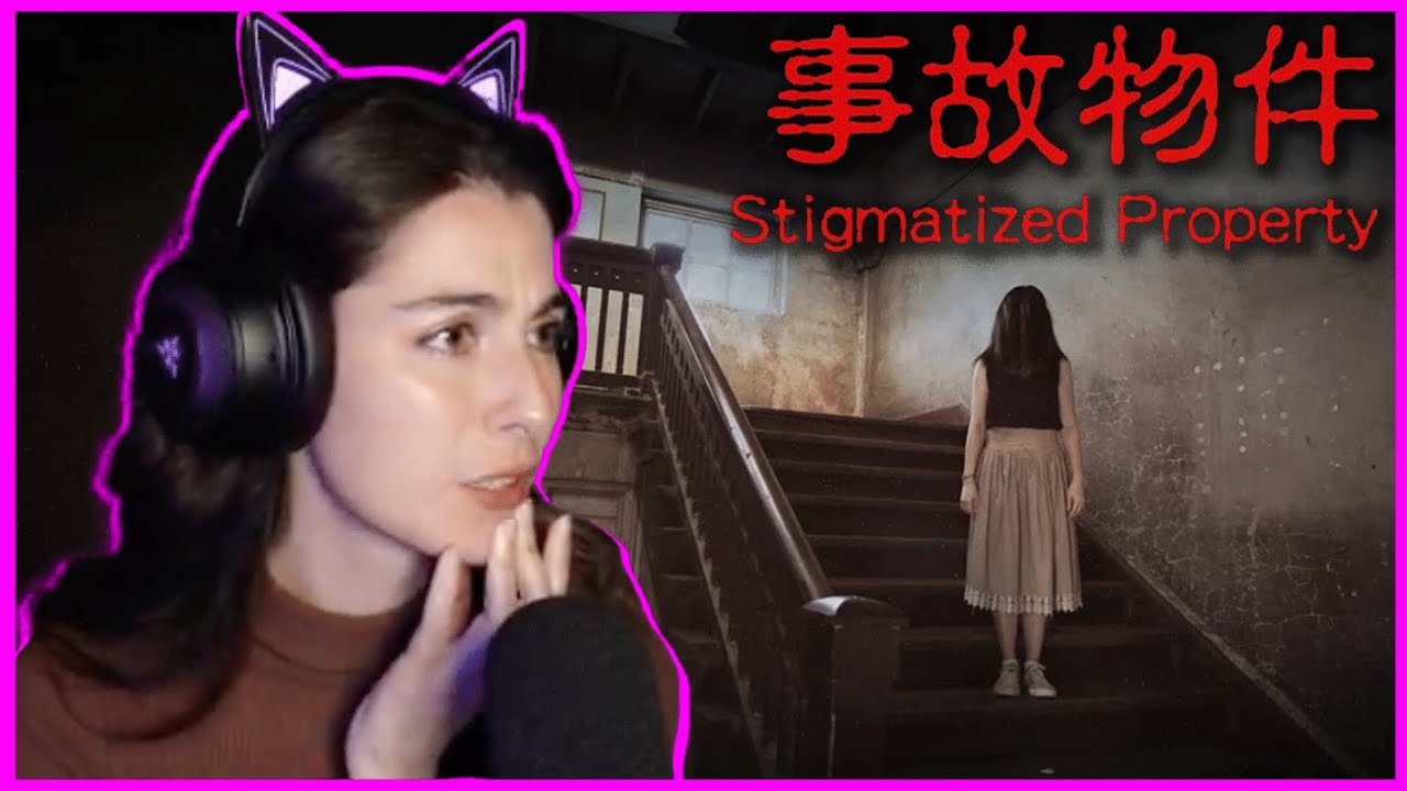 explore a HAUNTED HOUSE with me - STIGMATIZED PROPERTY 事故物件 - YouTube