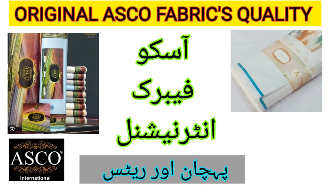 Original Brand ASCO Fabric's international / Gent's wash & wear fabric ...