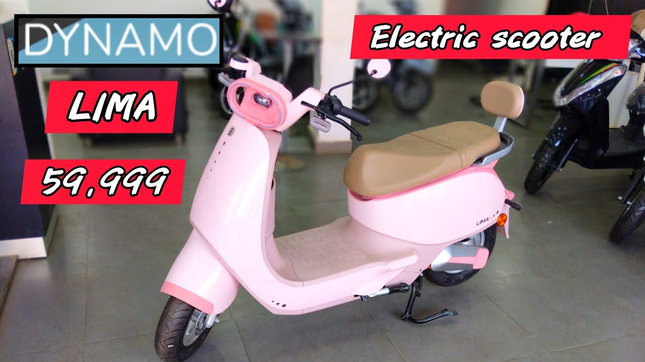 DYNAMO LIMA ELECTRIC SCOOTER ONLY 59,999(RAKESH GOYAL 222) - YouTube