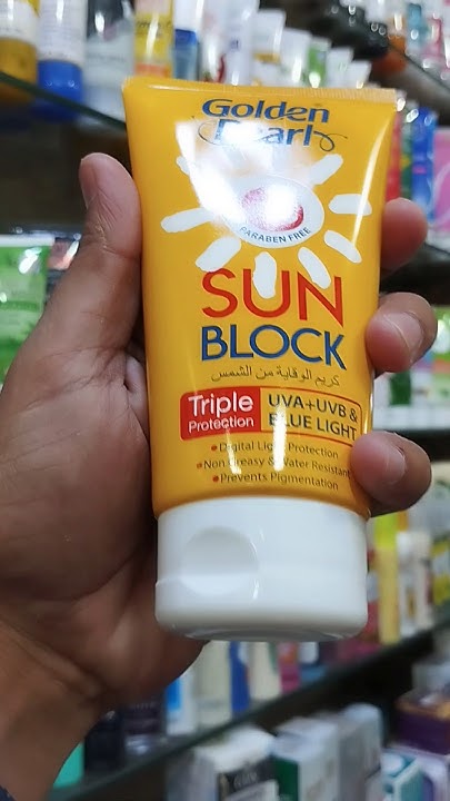 #goldenpearl golden pearl sunblock SPF 45 #viral #shortvideo #viral - YouTube