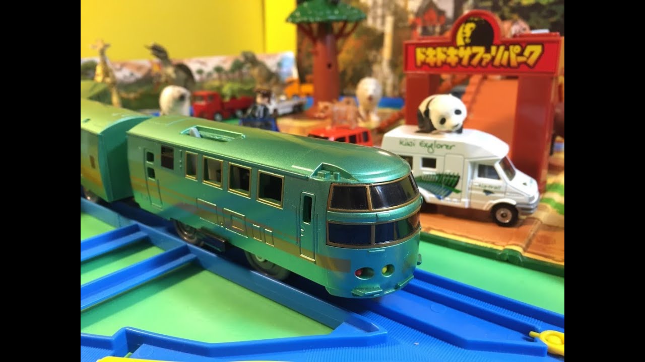 TOMIX『N scale』Diesel Train Series KIHA 71 Super Express "Yufuin no Mori ...
