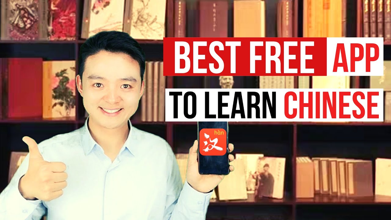 The Best FREE APP To Learn Chinese Mandarin Chinese Learning APP Tools The Best FREE APP To Learn Chinese Mandarin Chinese Learning APP Tools