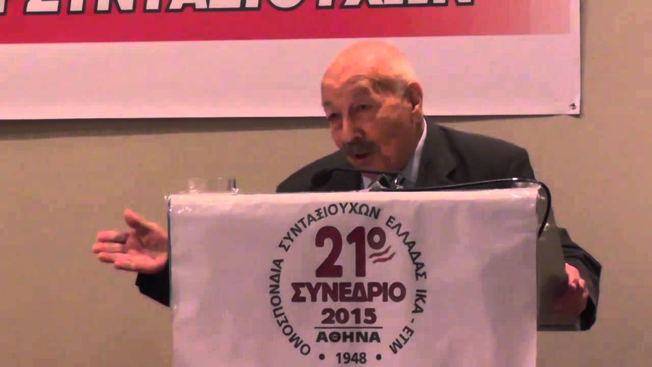 ΧΑΙΡΕΤΙΣΜΟΣ ΠΑΝΑΓΙΩΤΗ ΒΑΒΟΥΓΙΟY ΣΤΟ ΣΥΝΕΔΡΙΟ ΤΗΣ ΟΜΟΣΠΟΝΔΙΑΣ ...