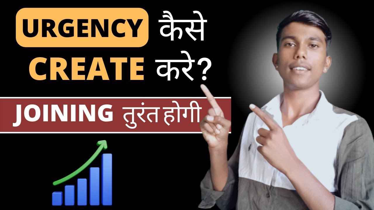 How To Create Urgency? | Best Closing Tips For Business | Affiliate ...