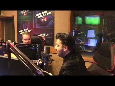 Αμα ημουν αλλος νικος ρωμανος sport 24 radio 103.3 - YouTube