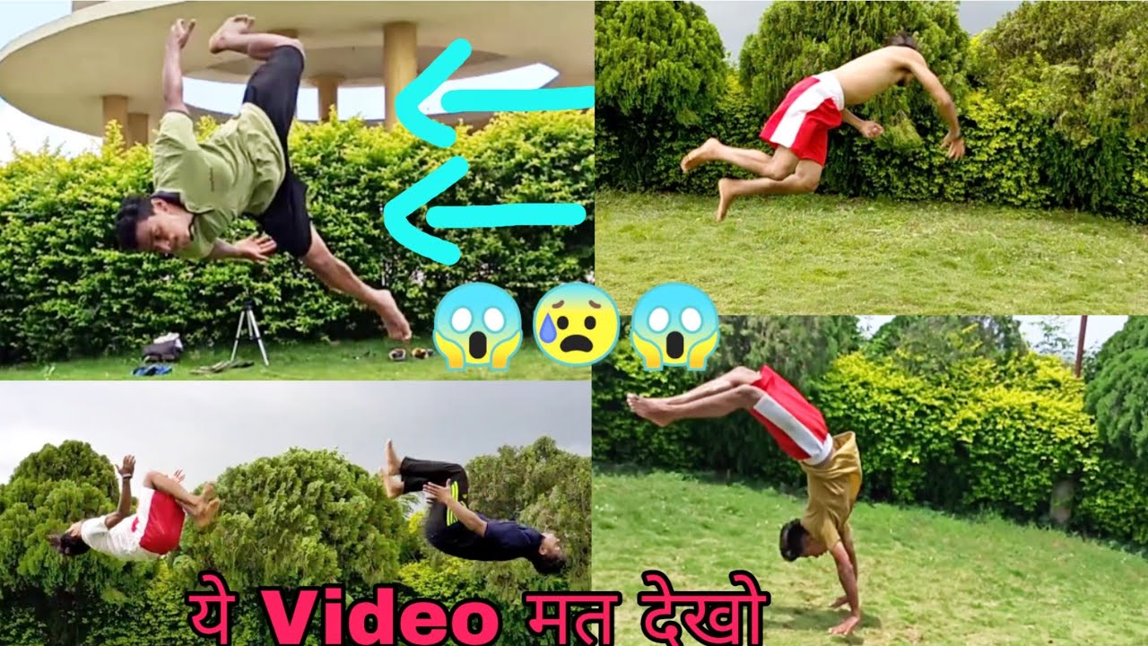Stunts Practice Garden | by Joseph Chavhan - YouTube