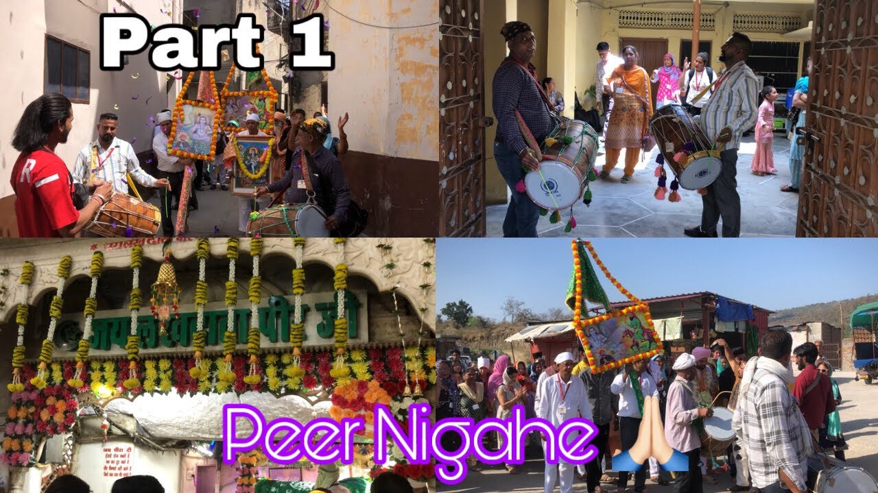 Peer Nigaha vlog ️🙏🏻 || Jai Masta di || sachi sarkar 😍 Part 1 - YouTube