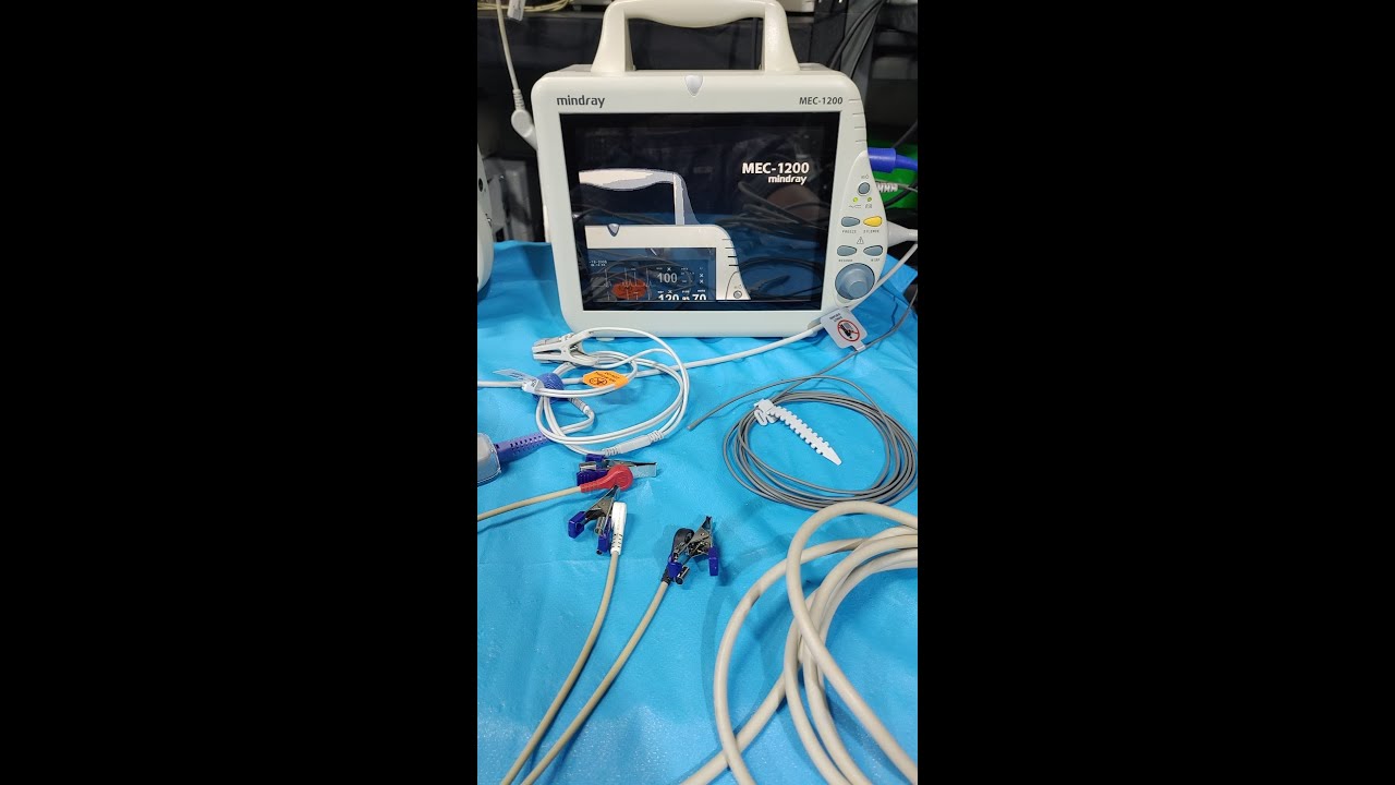 Mindray MEC-1200 - YouTube