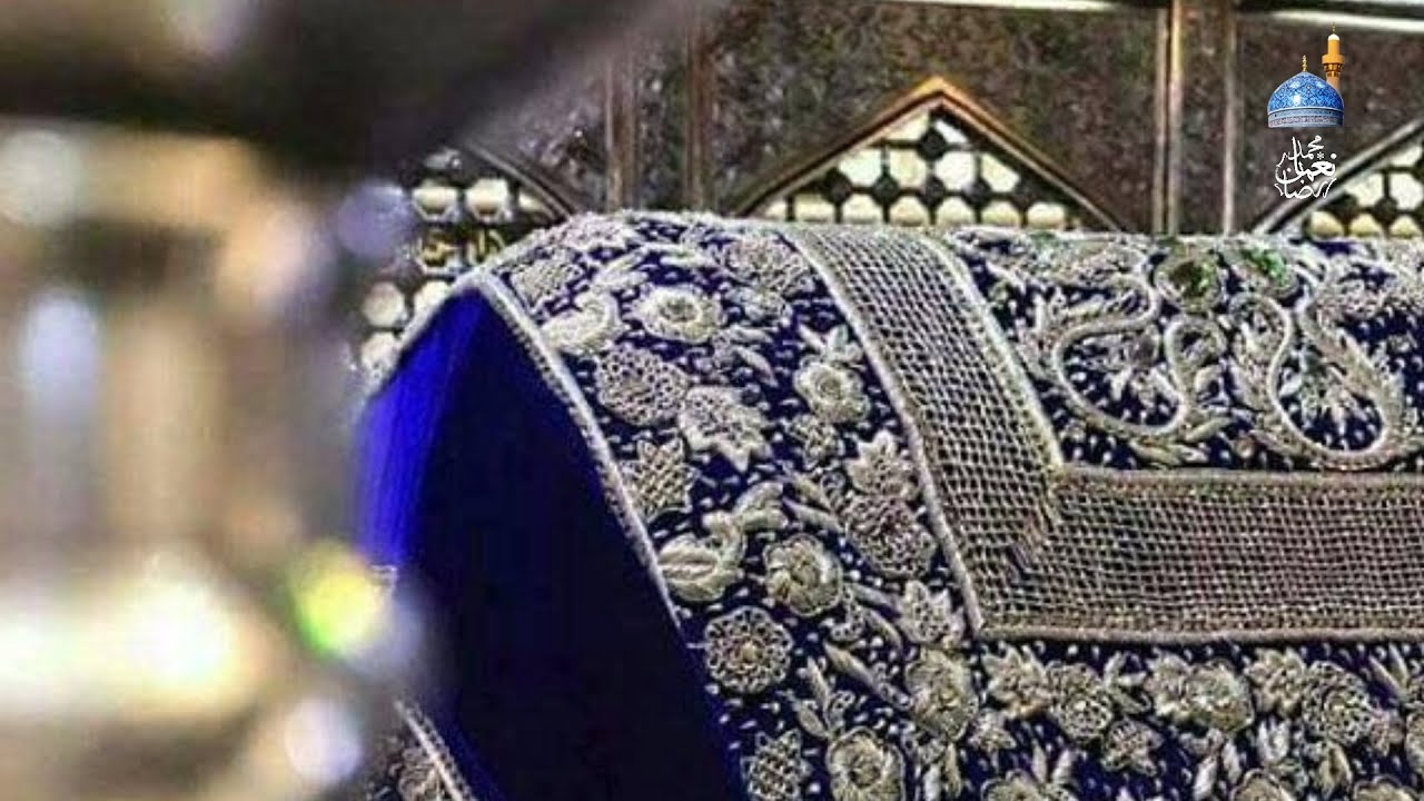 Waha Kiya Martaba- e- Ghouse Bala Tera | Manqabat e Ghous e Azam - YouTube