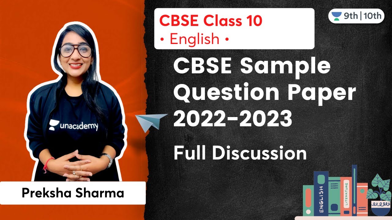 CBSE Sample Question Paper 2022-2023 | Full Discussion | Preksha Sharma ...